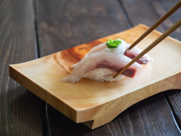 Can You Eat Amberjack and How Does It Taste?